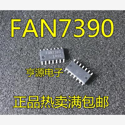 FAN7390MX184SOPFAN7390