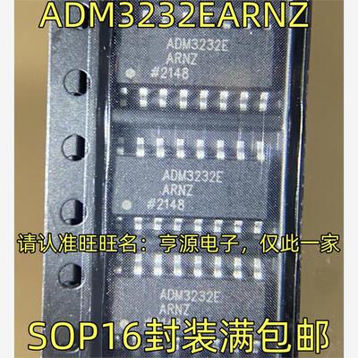 ADM32ERNZ687EBRISOP1驱