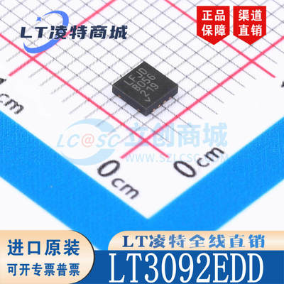 LT3092EDD#TRPBF封装N-8