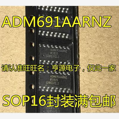 ADM691RNZ34EUADM691RNZ