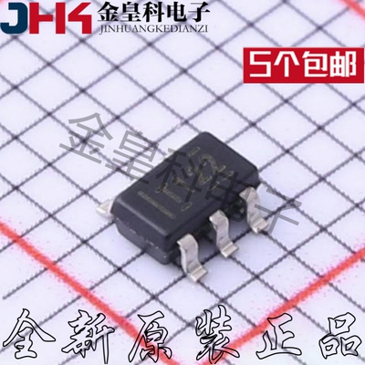 TMP122AIDBVR丝印SO3-6