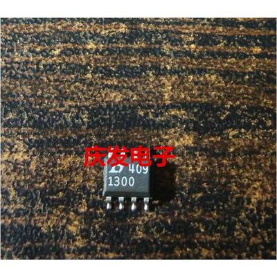 进口原装LT1300CS8OP可