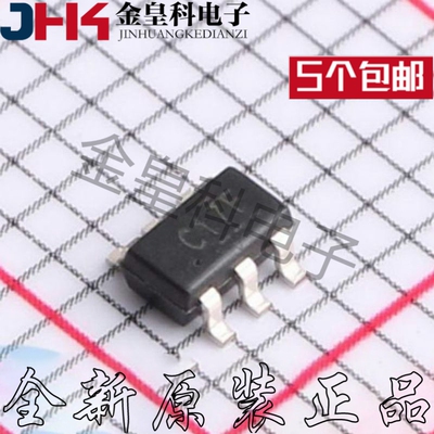 原装SN74LVC2G17DBVT丝