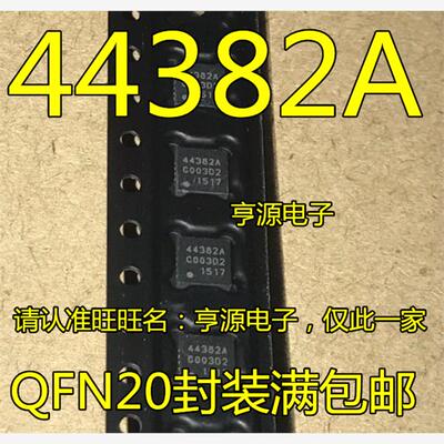 SI4438-C2A-GMR60-B1F