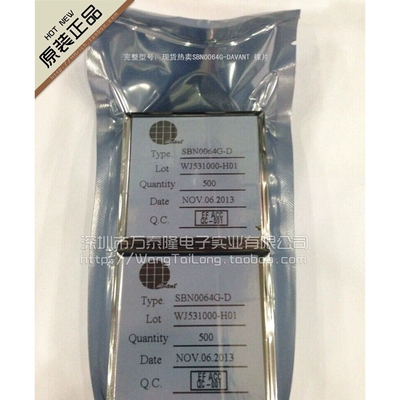 现货热卖SBN0064G-D/SMD 品牌AVANT 裸片只做原装只有原装现货