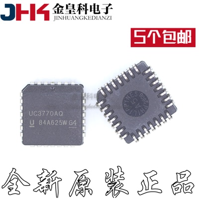 UC3770AQPL28封装全新正
