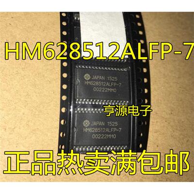 HM628512ALFP-7SO3热卖