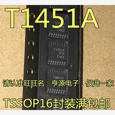 TL1451ACPWR347丝印SSO6