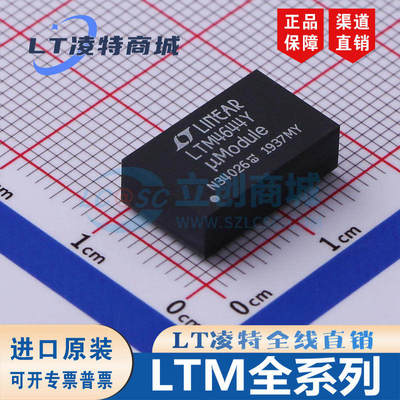 LTM463328950EY/IVPA