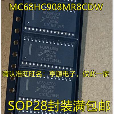 MC68HC90RDWJKEB1SOP28