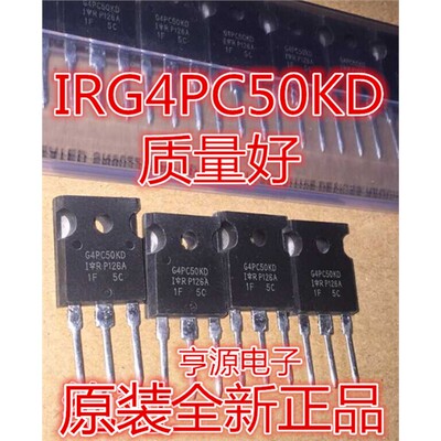 G4PC50KDIRTO-247进口