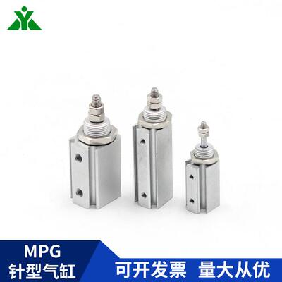 牌型MPG6/MPG10/MPG16x5x10x15x20x30-S微型针型气缸