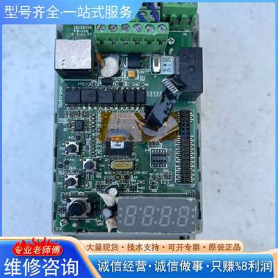 可维修A-B变频器22F-A4P2N103有1个0.75K议价