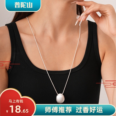 欧美椭圆长款毛衣链真金电镀项链