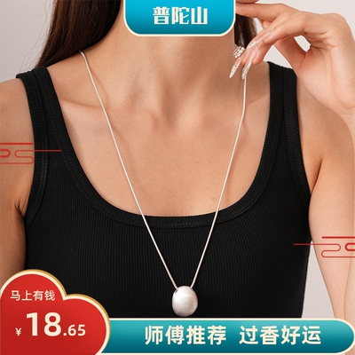 欧美椭圆长款毛衣链真金电镀项链