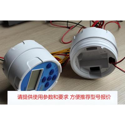 Cabral irrigation 单站电池供电节点控制器，带直流脉冲电磁阀