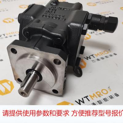 德国Rickmeier 齿轮泵 R35/63 FL-Z-DB16-W-SAE2-R R35系列现货