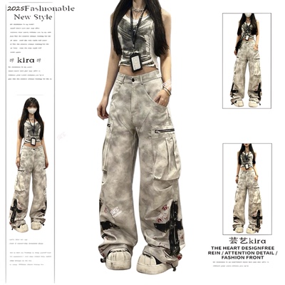 嘻哈裤子涂鸦大口袋牛仔工装裤女