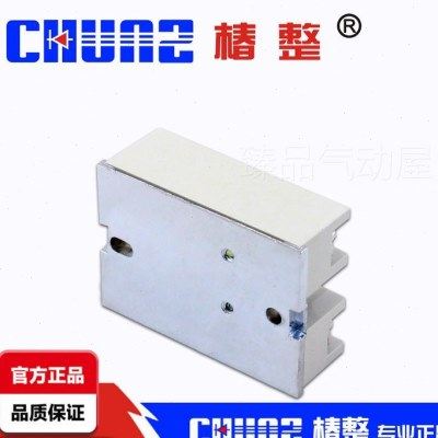 。正品椿树椿整单相固态继电器开关 SSR-70DD直流控直流 70A_虎窝淘