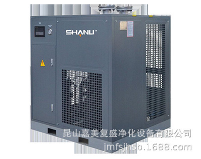 杭州山立 /山立冷干机/杭州山立冷干机/SLAD-25NF