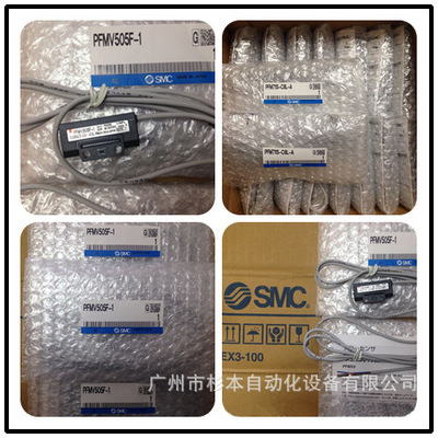 流量传感器PFM525-01-1，PFM750S-C6L-F-M