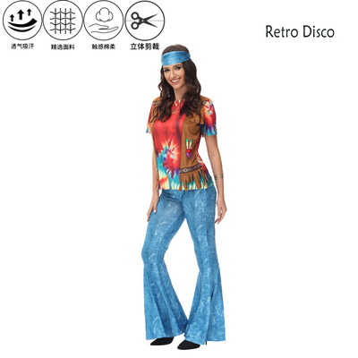 万圣节狂欢复古迪斯科70-80年代disco嬉皮士流苏欧美夜店表演服装
