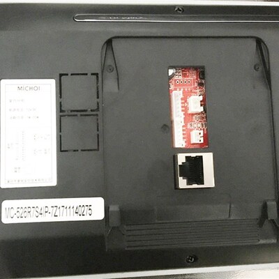 MICHOL麦驰可视楼宇对讲电话门铃门禁分机挂板挂架底座支架背板