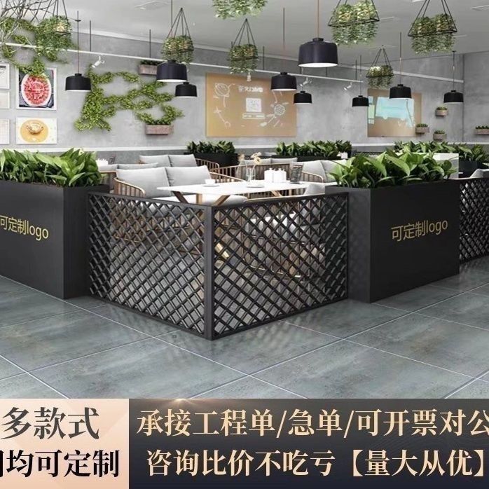 铁艺花箱户外组合奶茶店花坛花盆花槽长方形广场围栏隔断定制长椅