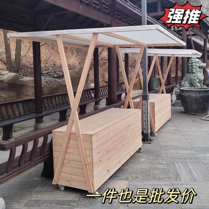 户外摊位架移动箱体夜市摆摊活动棚售货车促销台集市木质折叠花车
