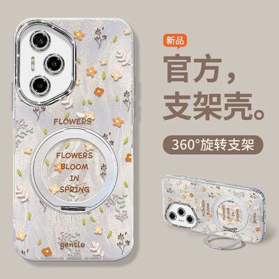 【全店第二件0元】手机保护套/壳