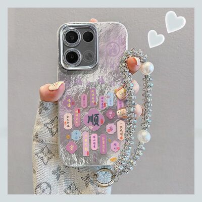 【全店第二件0元】手机保护套/壳