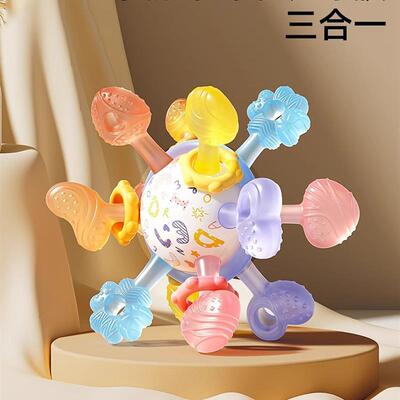 Rattle Teether Toys For Babies Educational Baby Games Rattle