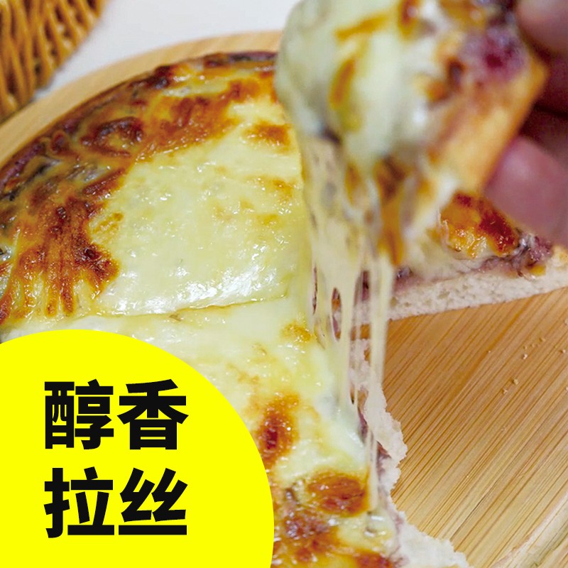 牛诗诗披萨5盒装多种口味披萨半成品加热即食空气炸锅早餐速食