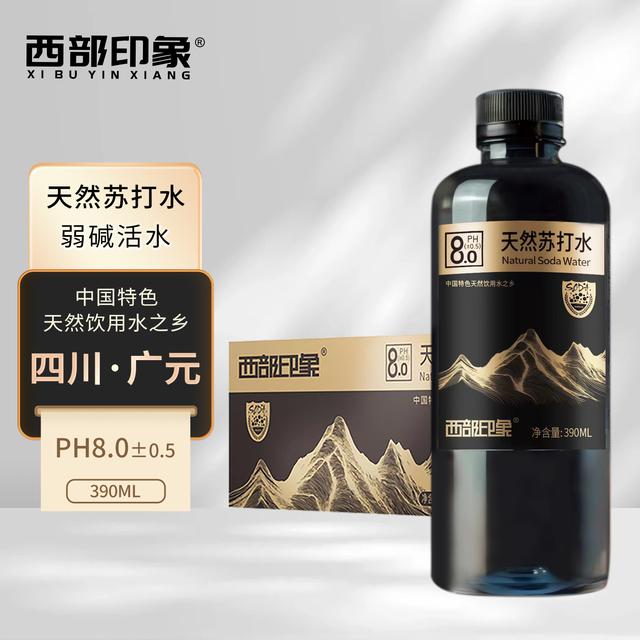 西部印象 日照金山 0糖0气天然弱碱性高端天然苏打水390ml*15瓶