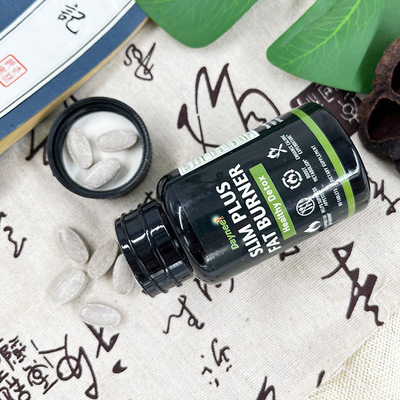 出口slim plus fat burner 100粒/瓶 garcinia cambogia