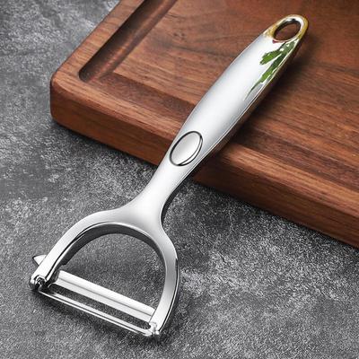 Vegetable Peeler Potato Carrot Grater Fruit Tool 瓜果削皮器