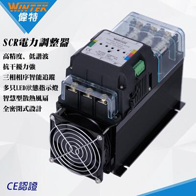 台湾电力调整器TP4850A-B/5S除磁除铁设备专用