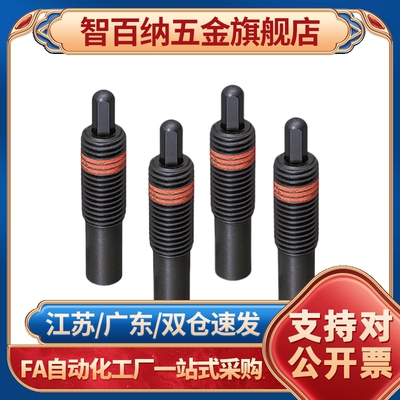弹簧柱塞定位柱ZAP17-M3/16/4/5/6/8/10/12-1.5/20/2/3/4/5/10/15