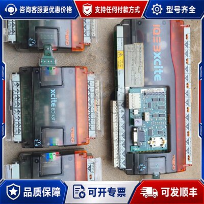 议价Trend IQ3XCITE IQ3-4061U7096 控制器可维修