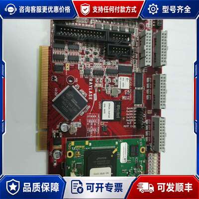 议价议价RAYLASE SP-ICE-1 PCI PRO REV可维修