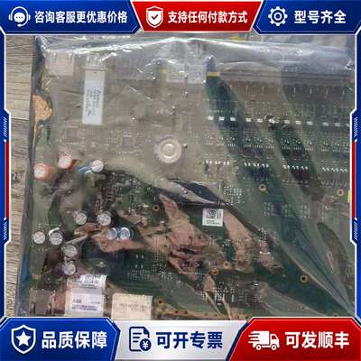 议价控制板COM05 1KHL178041R0001J可维修