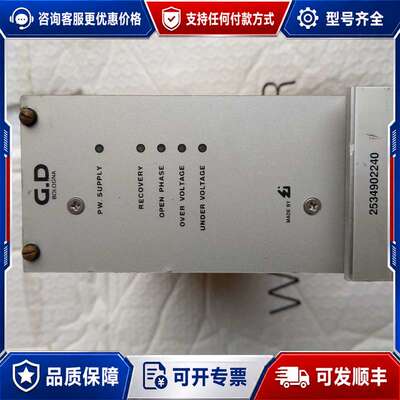 议价2534902240LAFERT控制器可维修