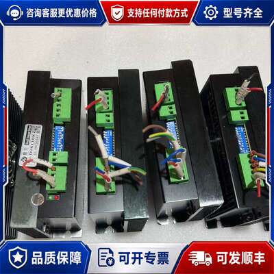议价鼎奕步进驱动器D26110X七台可维修