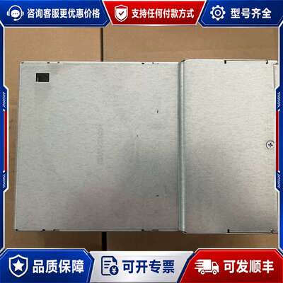 议价071-000-602 EMC uty300扩展柜 87可维修