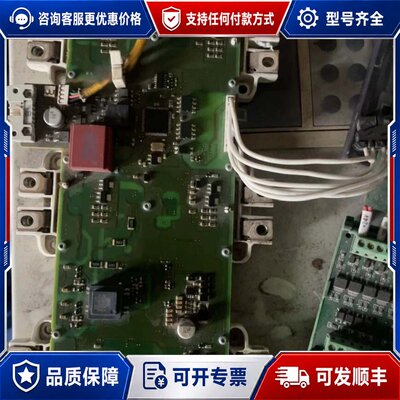 议价 现货西门子G120PM240变频器驱动板A5E01061062可维修