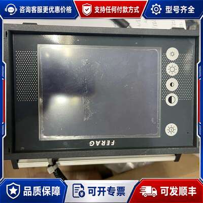 议价Ferag Bedienteil 588.073.005 库可维修