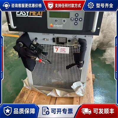 议价Ambrell EASYHEAT 8310LI-440V高频可维修