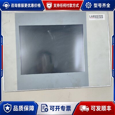 议价LANXESS触摸屏DC1010T T 400 00 113可维修
