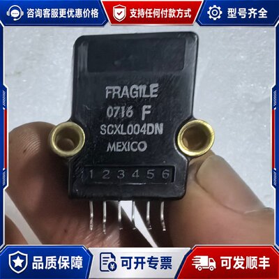 议价SenSym压力传感器SCXL004DN可维修