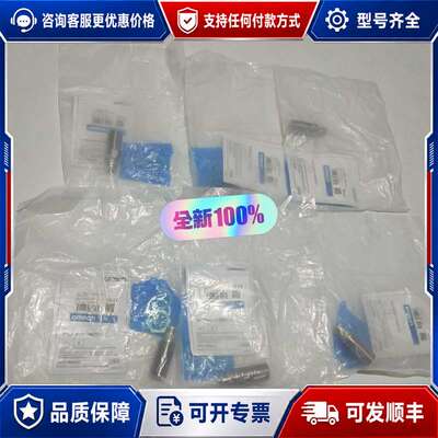 议价OMRO欧姆E2EM-X8C2-M1接近传感器 正可维修